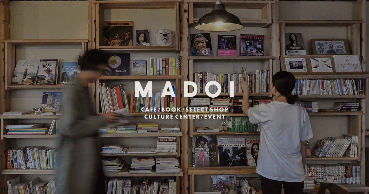 遊べる集会所 MADOI｜三重県松阪市